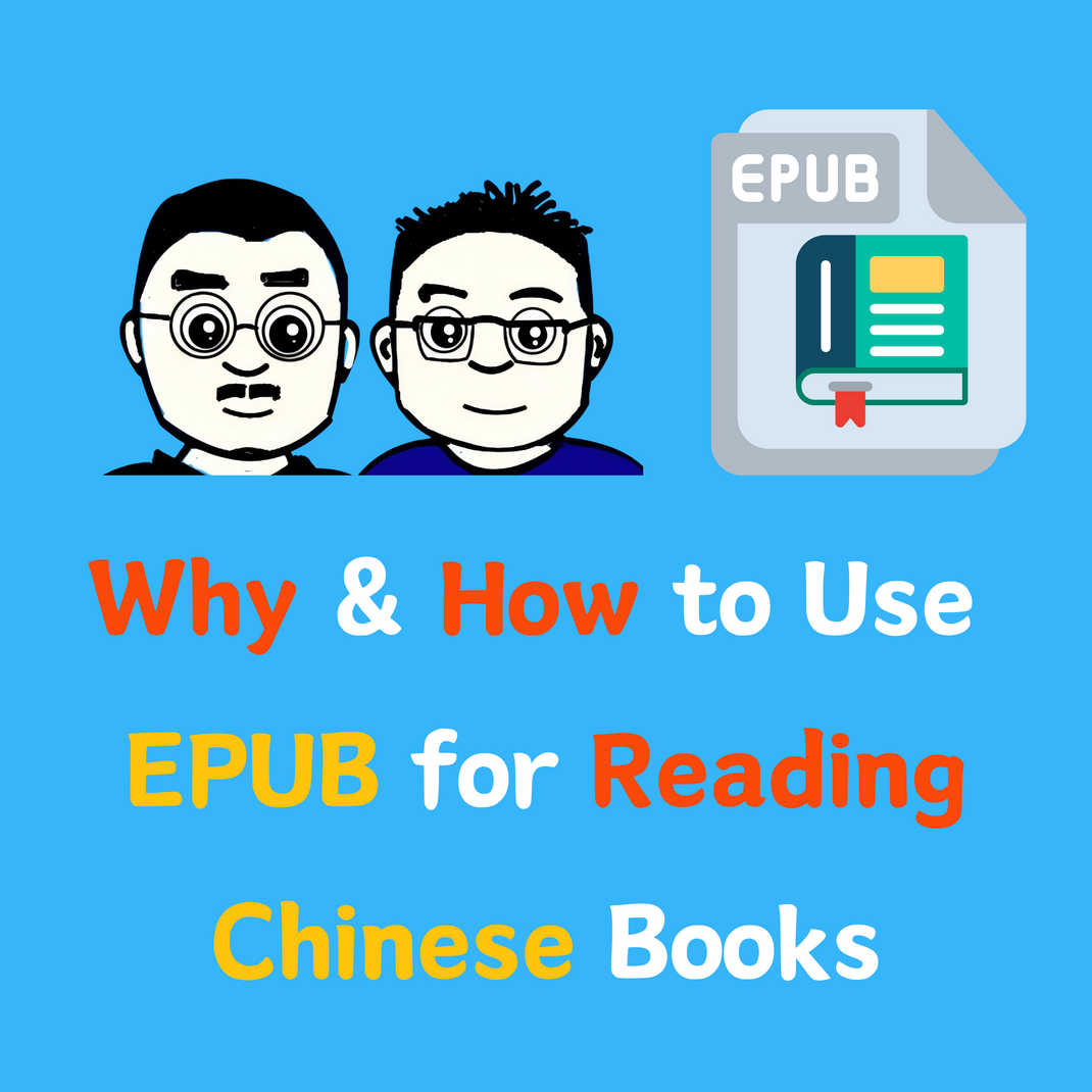 Dashu Mandarin Store | Chinese Learning Books & Custom Mugs for Langua